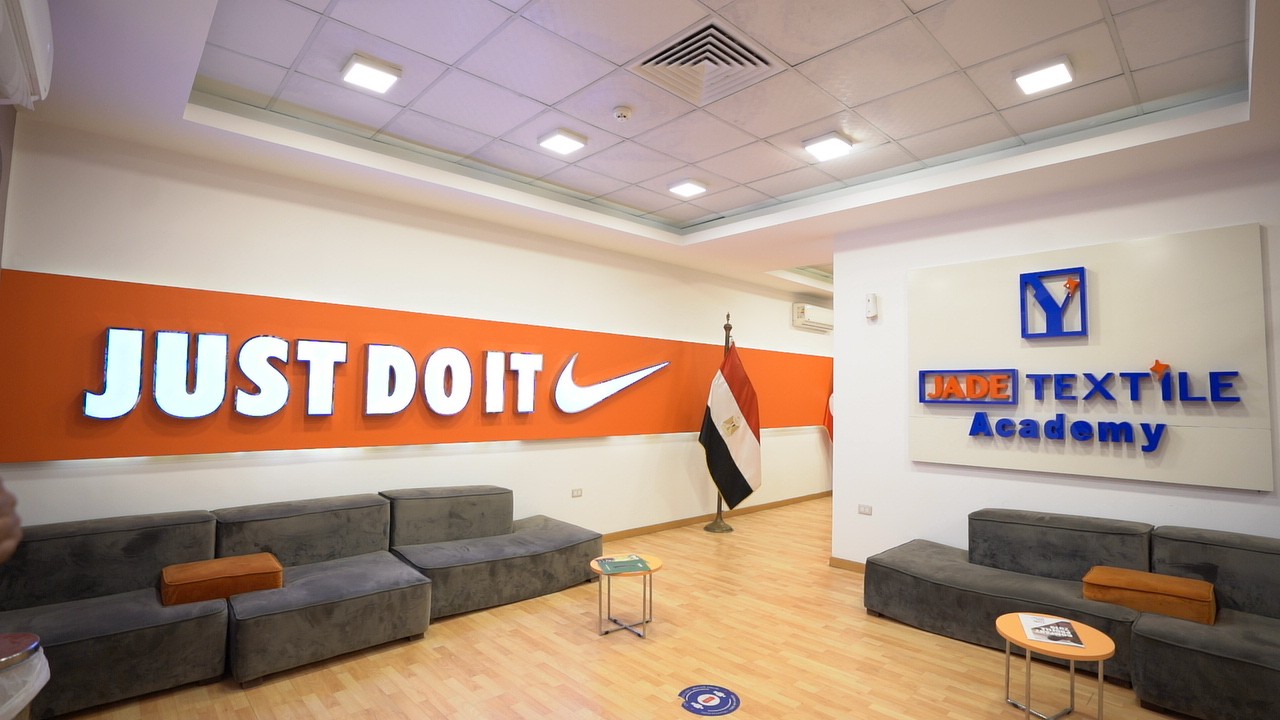 Jade Academy | Jade Textile Egypt